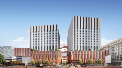 Phillip and Susan Ragon Building at MGH